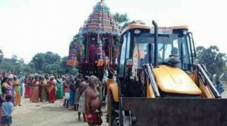varani – Indian News | SriLankan Tamil News | Articles